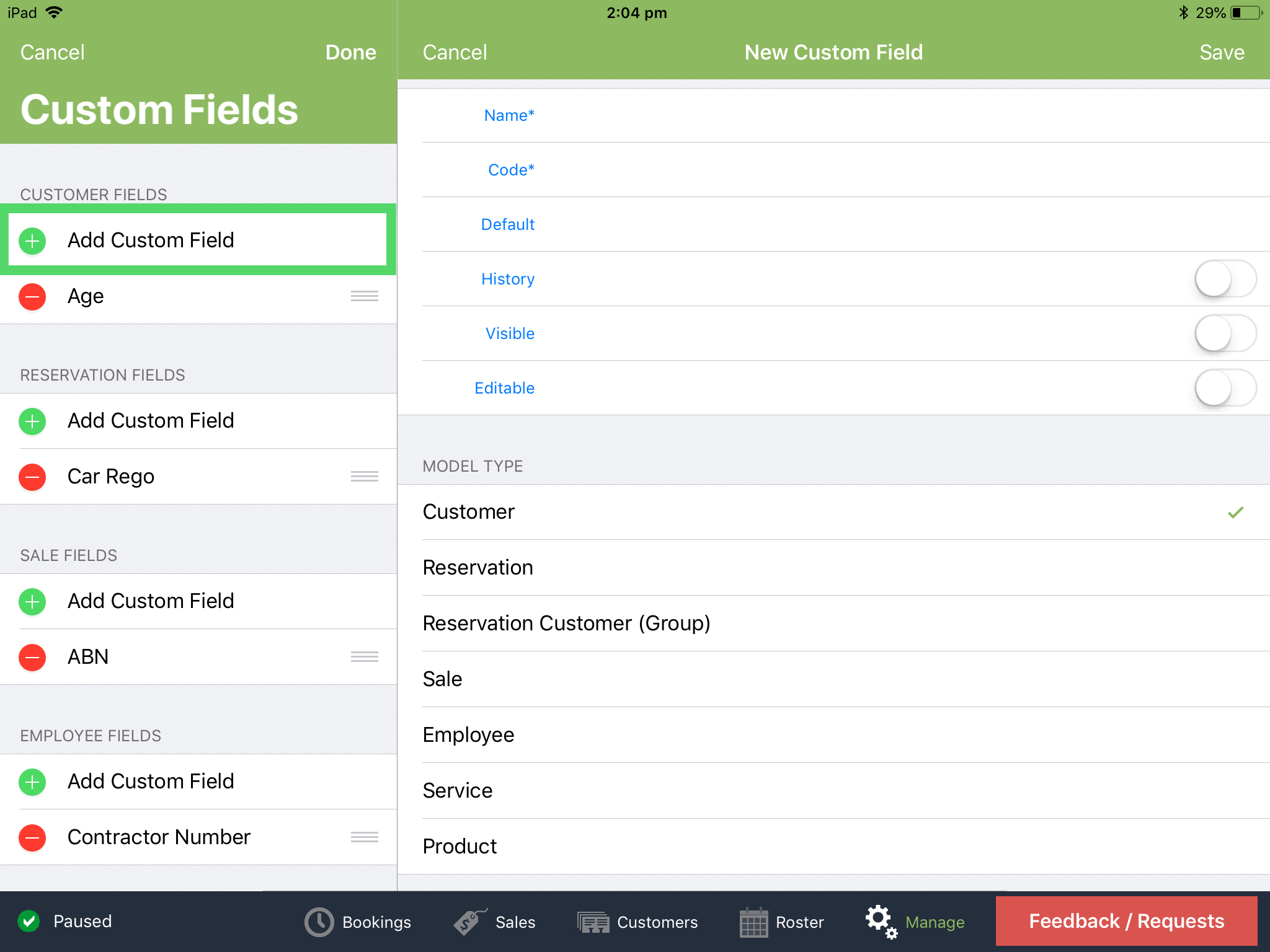 How Do I Add A Custom Field To Customers Ovatu Help Guides 9666